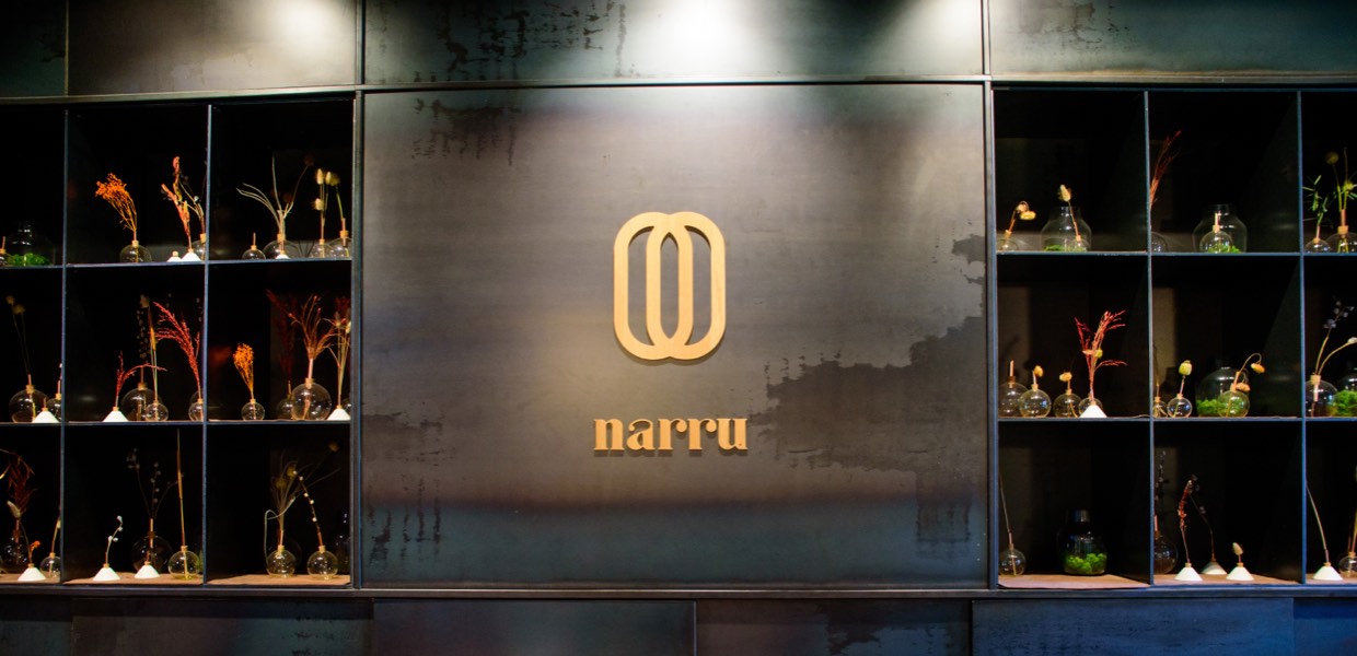 Descubre el restaurante Narru y Electrolux Professional